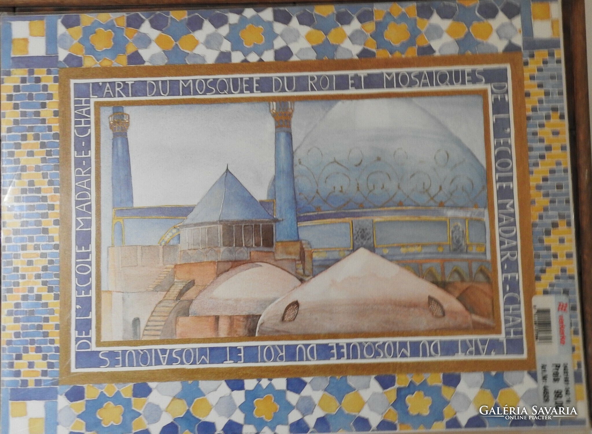 Engel verkerke art print - in original, unopened packaging - oriental ...