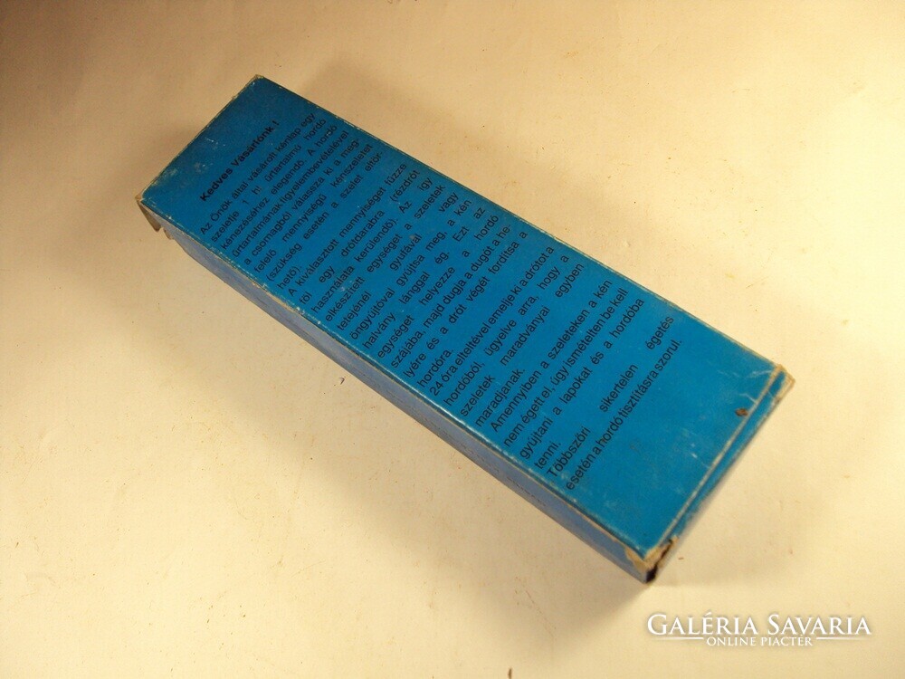 Old retro sulfur sheet in a paper box from the 1990s - Collectibles ...