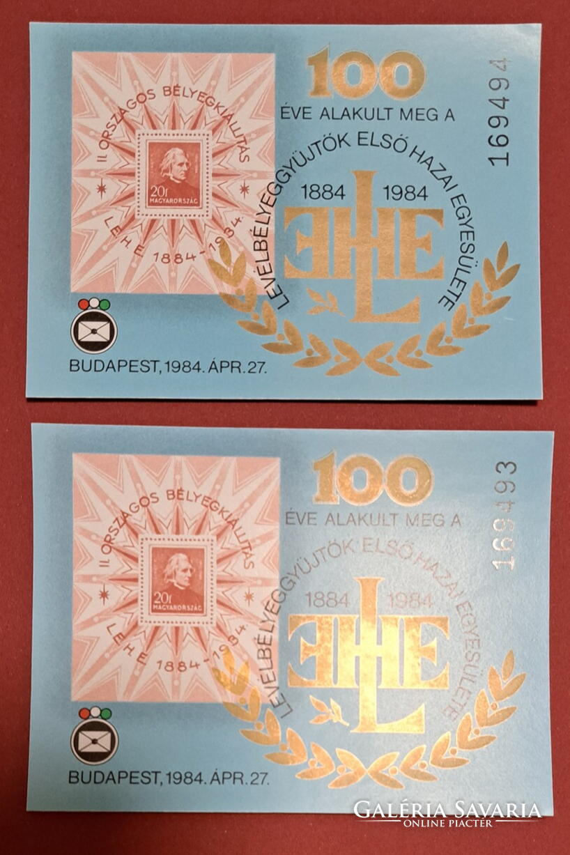 Serial number tracker! 1996. 100 years since the establishment of ...