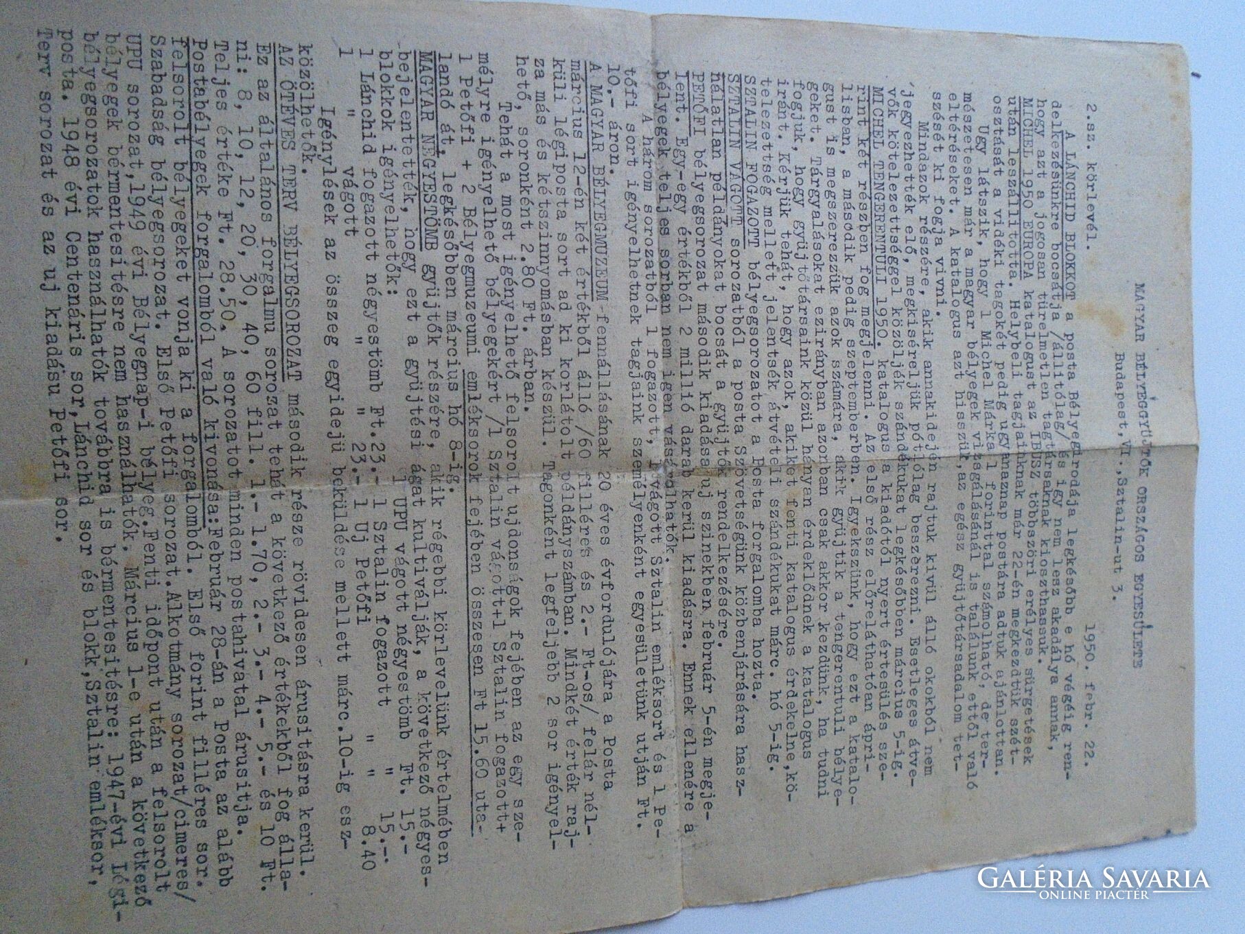 D194156 mailed mboe circular letter-Frankó László postmaster Békéscsaba ...
