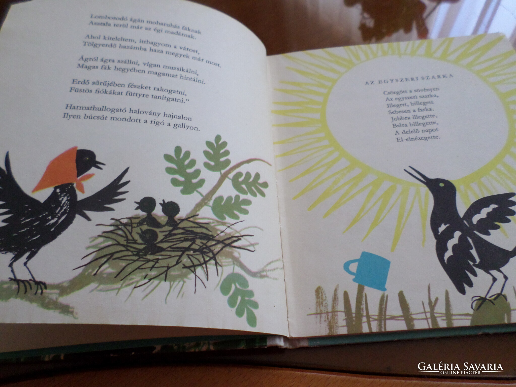 MÓRA FERENC SÉTÁLNI MEGY PANKA, REICH KÁROLY RAJZAIVAL, 1960 I. KIADÁS ...