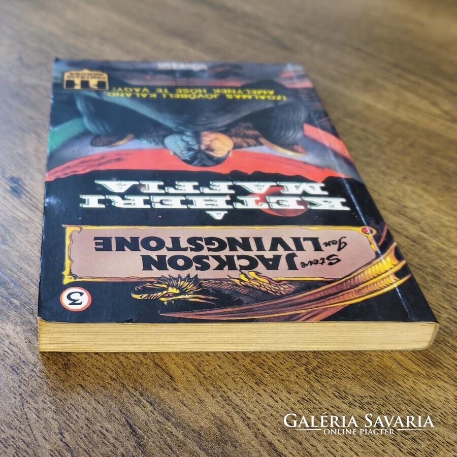 Steve Jackson és Ian Livingstone –A ketheri maffia – (Fantázia Harcos 3 ...
