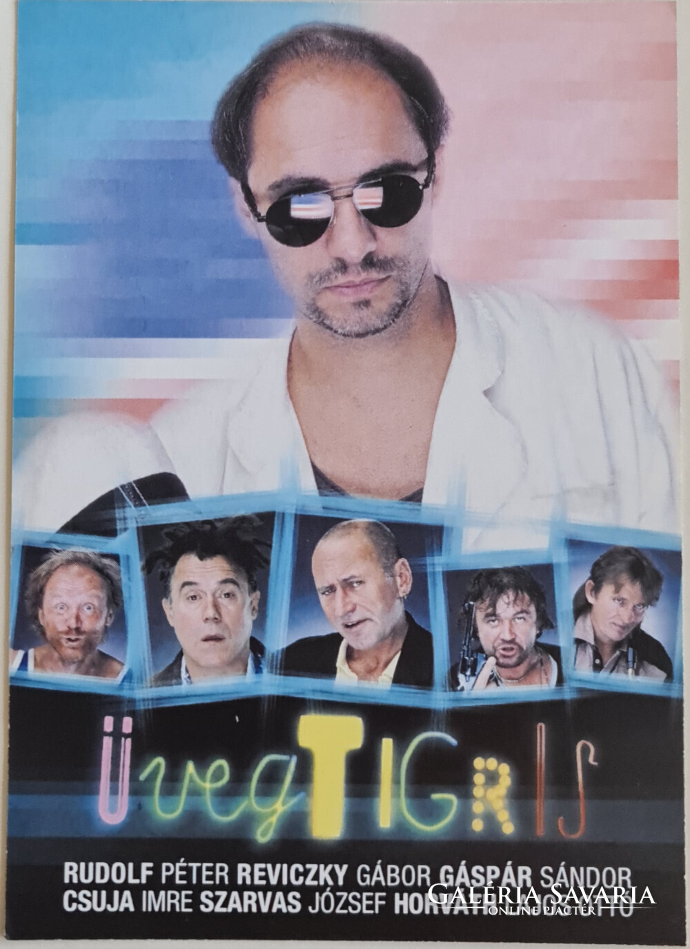 Üvegtigris képeslap, EstCard, Rudolf Péter, Reviczky Gábor - Gyűjtemény ...