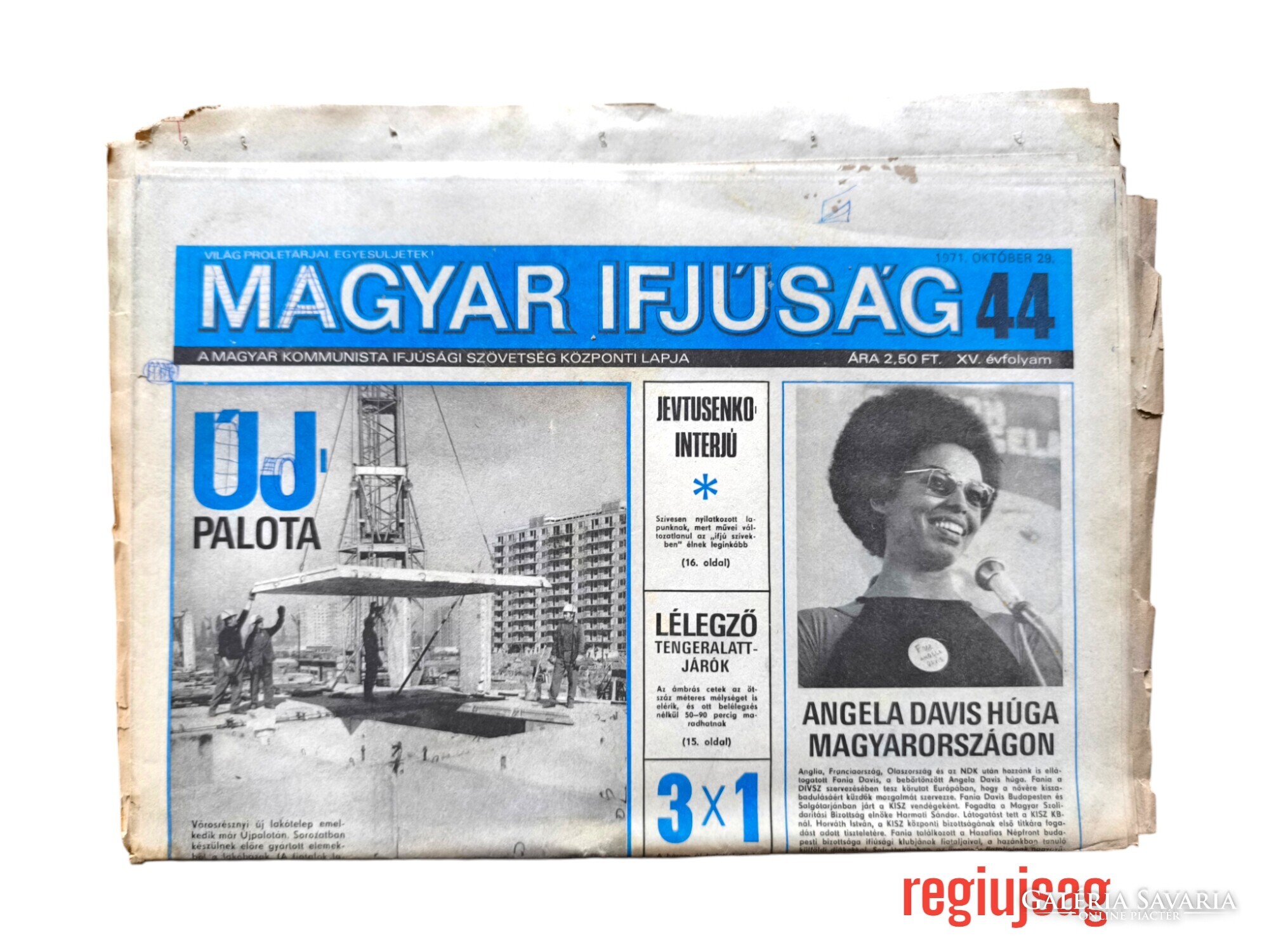 1973 május 11 / MAGYAR IFJÚSÁG / Újság - Magyar / Hetilap. Ssz.: 38419 ...