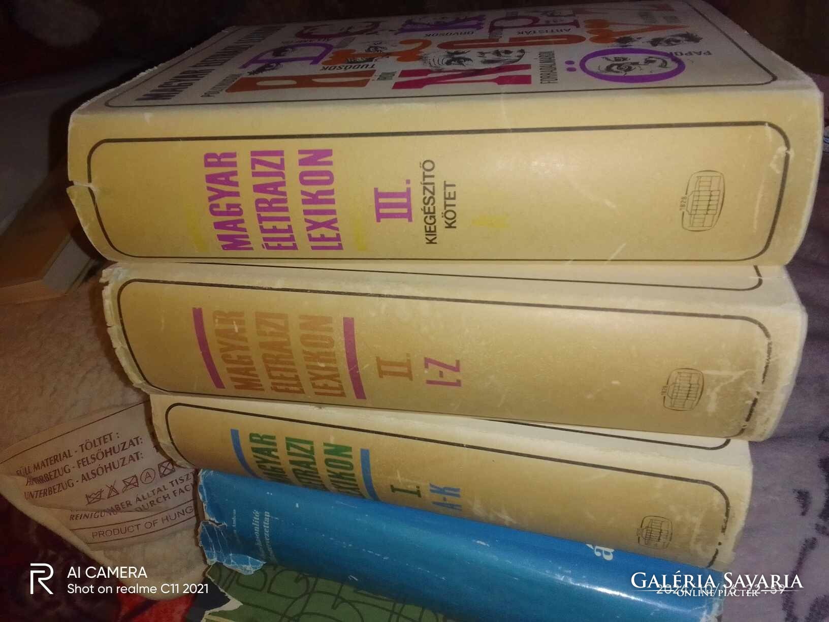 Kenyeres Ágnes. Életrajzi lexikon 1-3 kötet - Könyv | Galéria Savaria ...