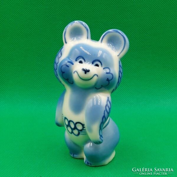 Eladó aquincum | Galéria Savaria online piactér - Vásároljon vagy ...