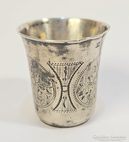 Ezüst tárgy | Galéria Savaria online piactér - Vásároljon vagy ...