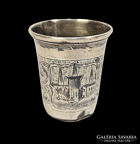 Ezüst tárgy | Galéria Savaria online piactér - Vásároljon vagy ...