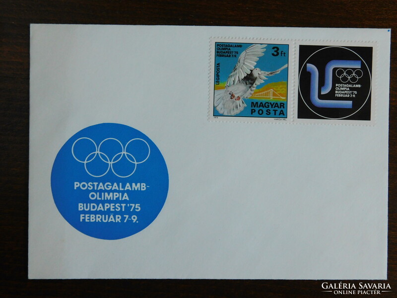 Eladó postagalamb | Galéria Savaria online piactér - Vásároljon vagy ...