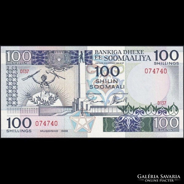 Szomália 100 Shilin 1988 P-35c UNC - Numizmatika, Pénz, Érme | Galéria ...